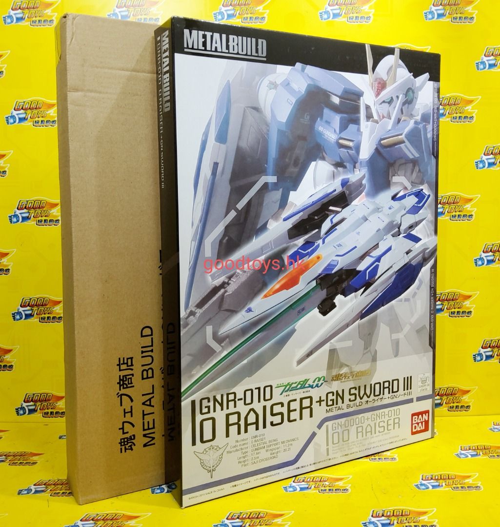 中古已開封 BANDAI 高達00 超合金 METAL BUILD GNR-010 0 RAISER + GN SWORD III, 興趣及遊戲, 玩具 & 遊戲類 - Carousell