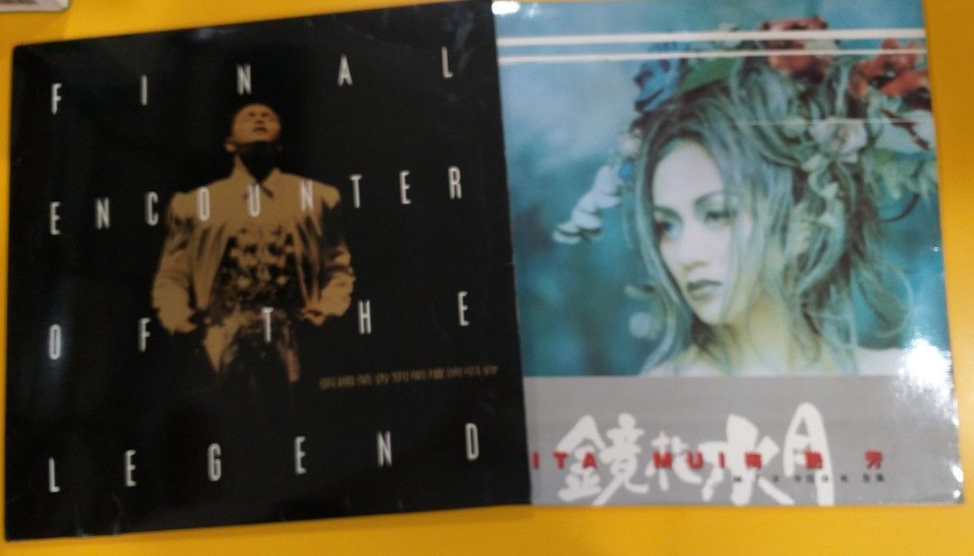 張國榮告別樂壇演唱會 FINAL ENCOUNTER OF LEGEND /梅艷芳 鏡花水月 MTV 卡拉OK 全集 鐳射影碟 LD, 興趣及遊戲, 音樂、樂器 & 配件, 音樂與媒體 ...