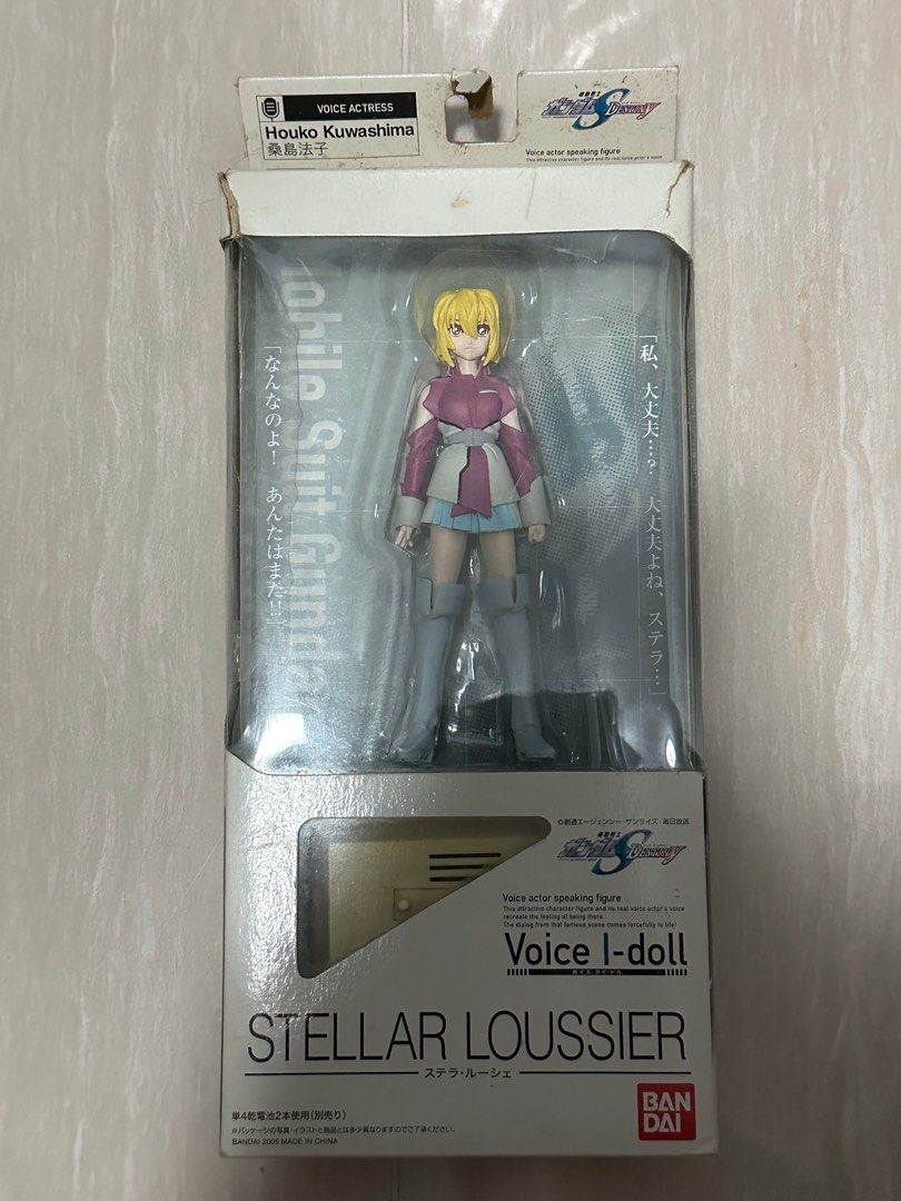【全新未拆】高達 Gundam Seed Destiny 史黛拉 Stella Figure Voice, 興趣及遊戲, 玩具 & 遊戲類 ...