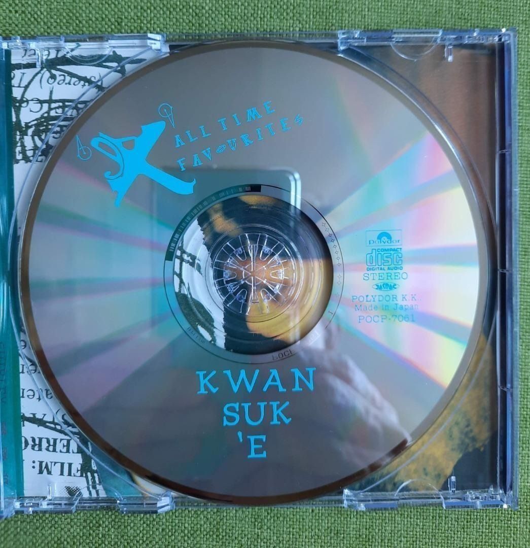 關淑怡 KWAN SUK'E 'EX' All Time Favourites 日本本土版 CD made in Japan ****影印側紙 ...