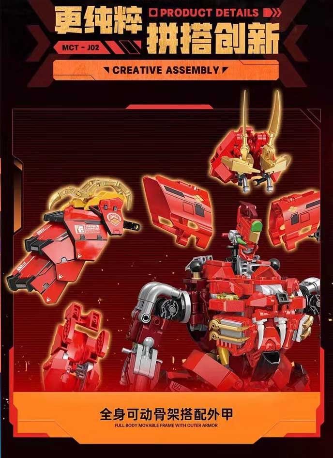 [Closed] Top Toy x Moshow Toys MCT-J02 Takeda ShinGen Bricks Figure ...