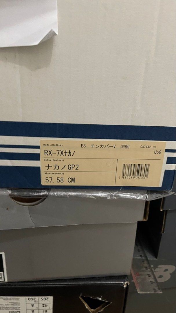 Arai RX7X Nakano Shuriken Silver, Aksesoris Mobil di Carousell