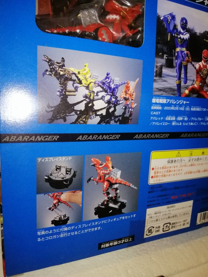 Bandai Hotwheels Charawheels Super Sentai Power Rangers Dino Charge ...