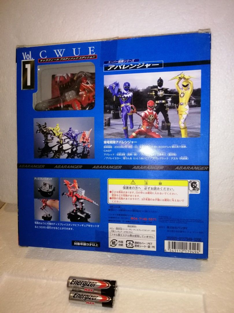 Bandai Hotwheels Charawheels Super Sentai Power Rangers Dino Charge ...