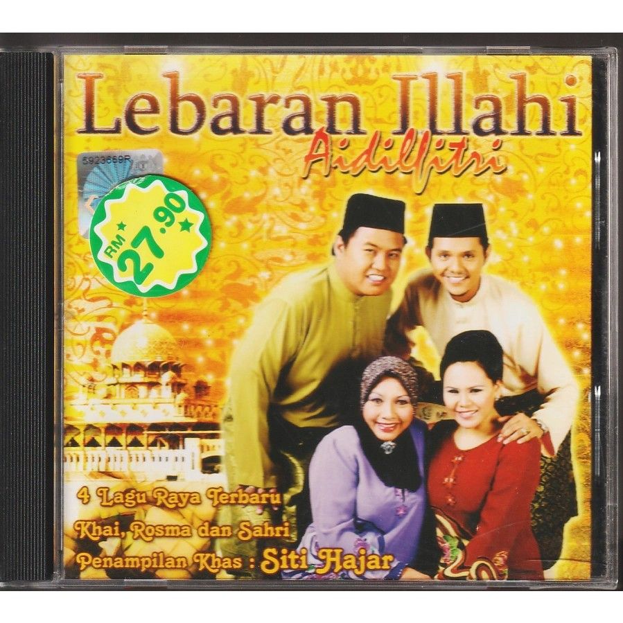 CD LEBARAN ILLAHI AIDILFITRI (ORIGINAL), Hobbies & Toys, Music & Media, CDs & DVDs on Carousell