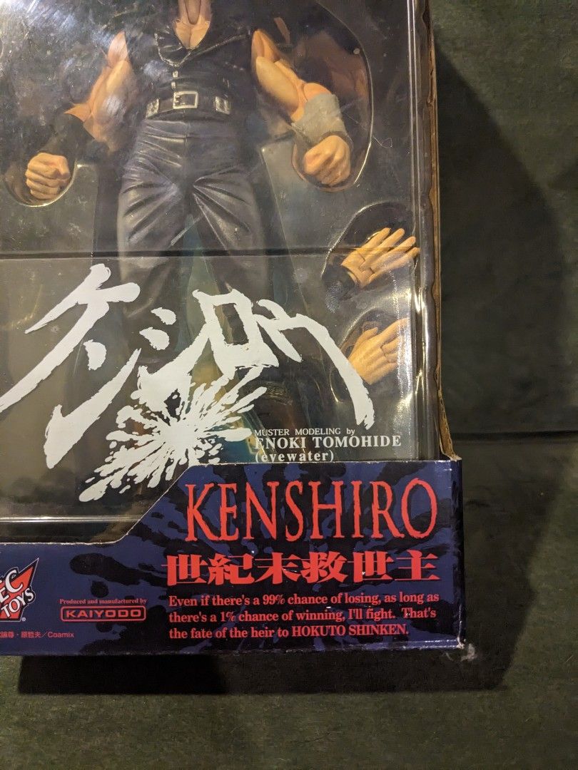 Rare Fist Of The North Star Kenshiro Kaiyodo Xebec Toys, Hobbies & Toys ...