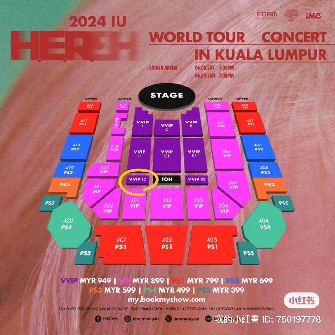 iu concert vvip ticket, Tickets & Vouchers, Event Tickets on Carousell