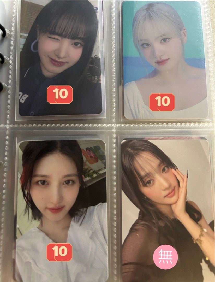 出ive aespa gidle, 興趣及遊戲, 收藏品及紀念品, 韓流 - Carousell