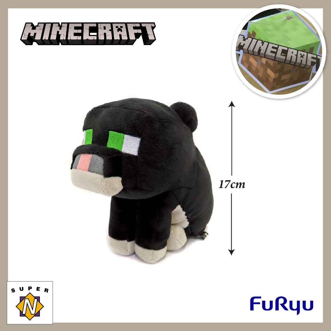 Minecraft (by Mojang Studios) - Cat Sitting Plush Toy by FuRyu Japan ...