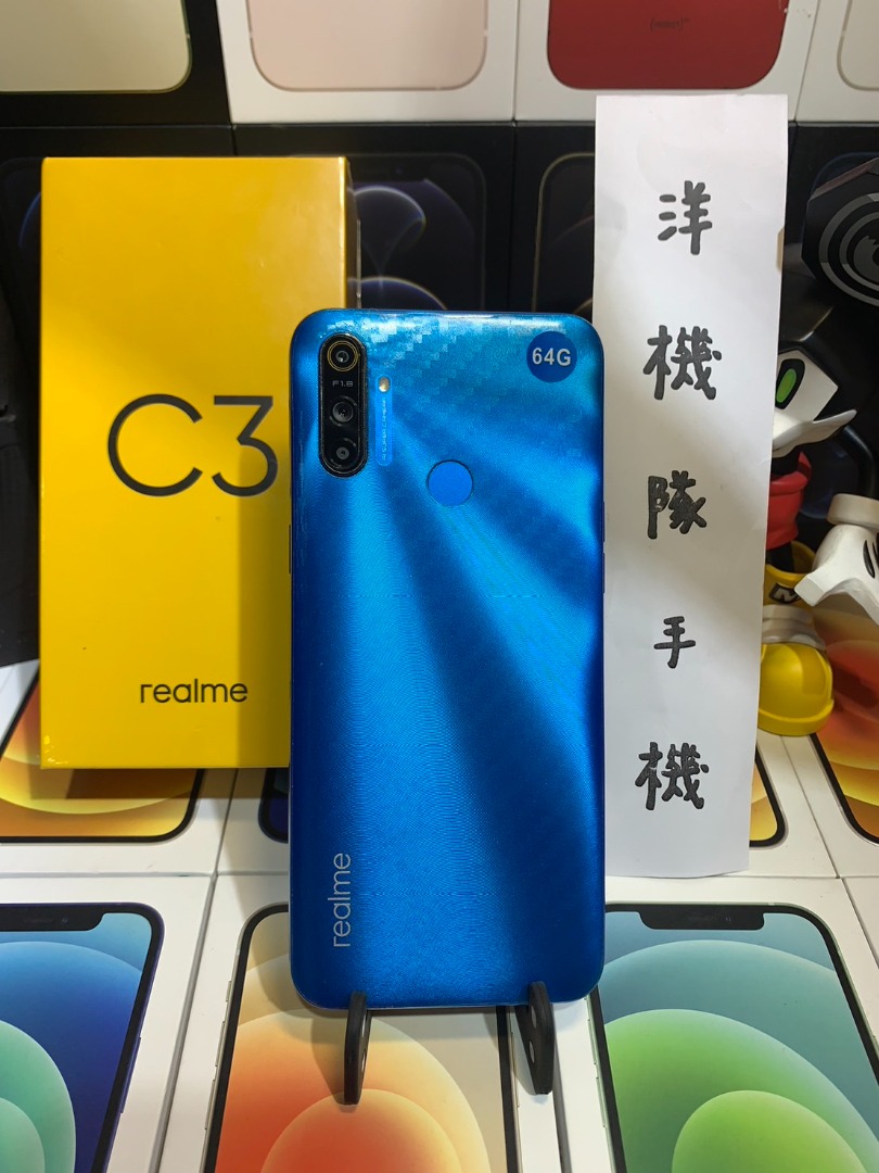 【全新原廠配件】realme C3 3GB/64G RMX2020 6.5吋 現貨 可面交 有實體店#3168, 手機及配件, 手機 ...