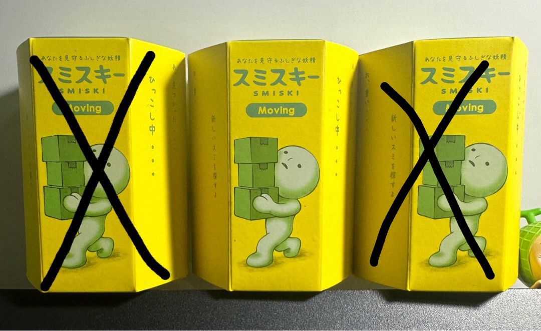 Smiski Moving Series, Hobbies & Toys, Toys & Games on Carousell