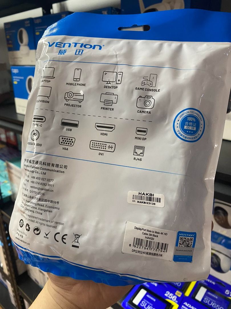 Vention 3 Meters Display Port Male to Male 4K HD Cable Black - Vention ...