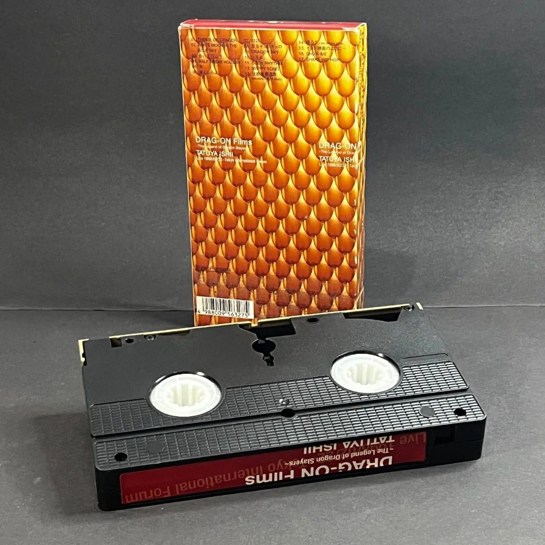VHS TATUYA ISHII (JAPAN), Hobbies & Toys, Music & Media, CDs & DVDs on ...