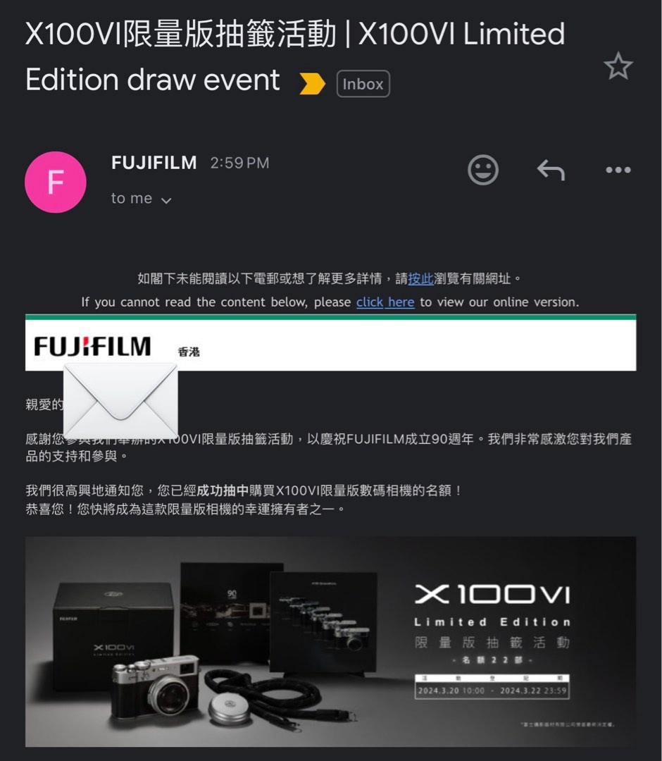 X100VI 90週年限量版, 攝影器材, 相機 - Carousell