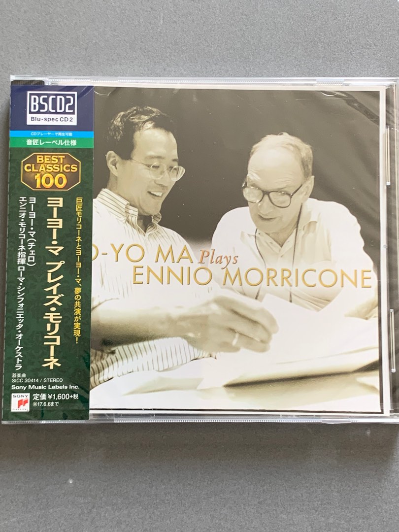 Yo-Yo Ma Plays Ennio Morricone Blu-Spec CD 2 Made in Japan, 興趣及遊戲, 音樂 ...