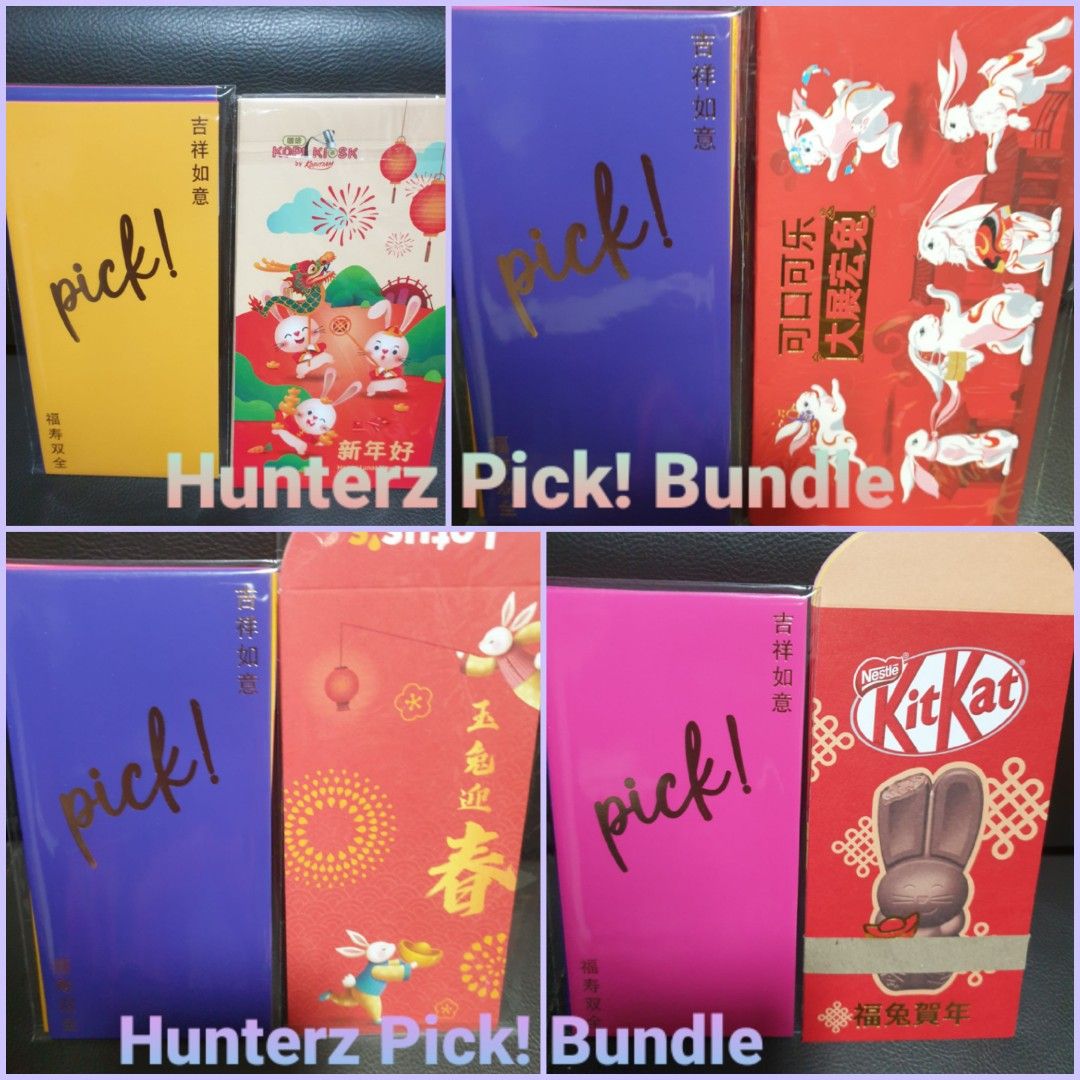 兔023 Hunterz Pick! BUNDLE Ang Pow Packs/ Red Packets, Hobbies & Toys ...