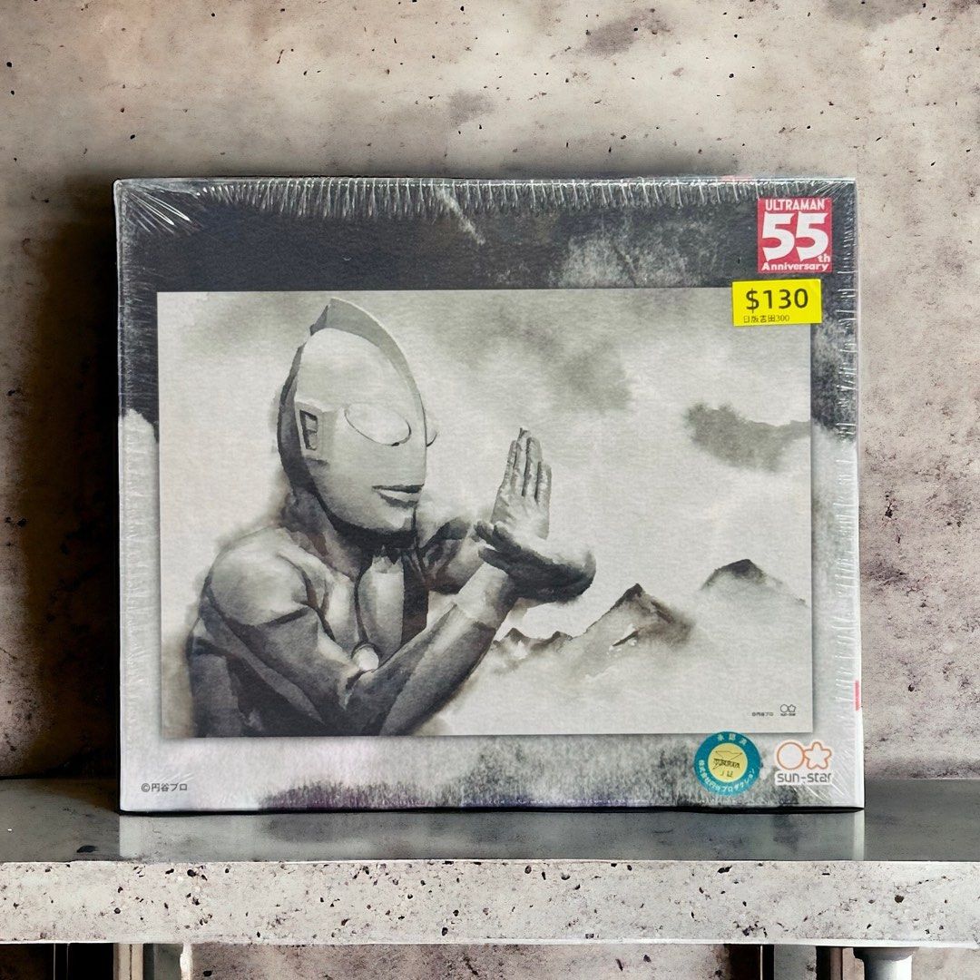 全新日版砌圖1000塊 Ensky puzzle Ultraman 超人迪加 Tiga 馬賽克 Mosaic art 25周年 Shin ...