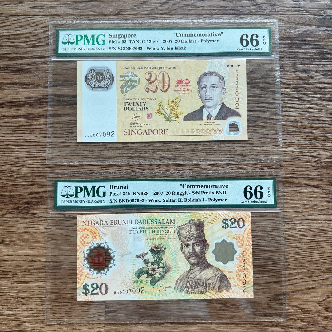 2007 Singapore Brunei CIA $20 SGD/BND 007902 , Limited Edition Gem ...