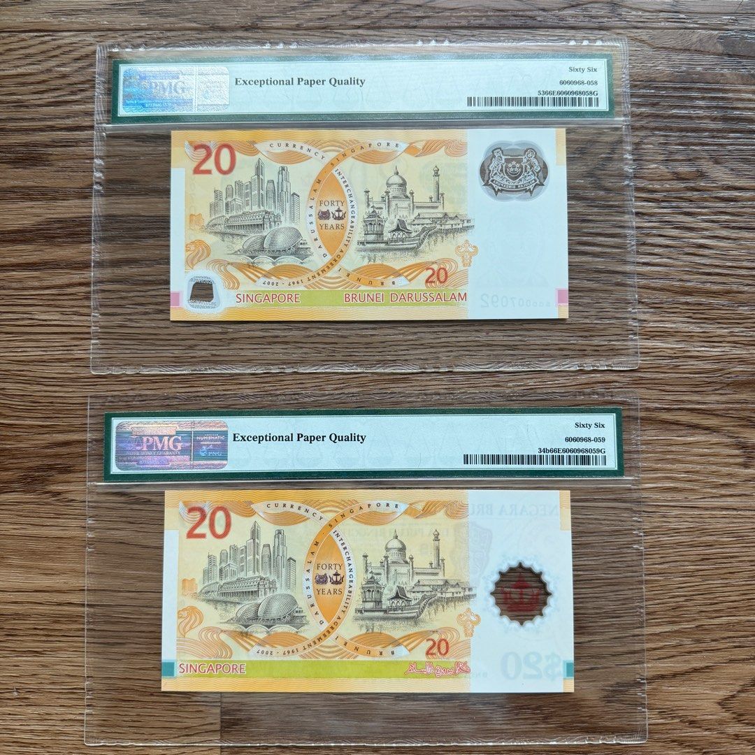 2007 Singapore Brunei CIA $20 SGD/BND 007902 , Limited Edition Gem ...