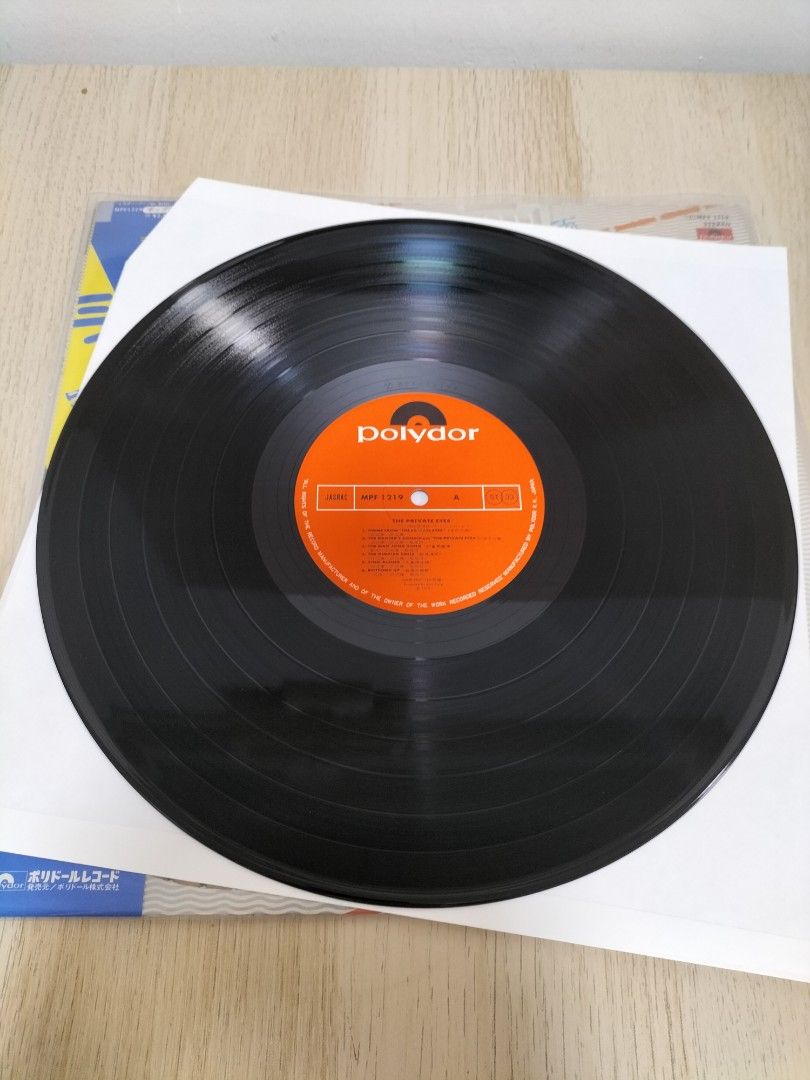 許冠杰 '半斤八两' 日本版黑胶唱片 Sam Hui Japan Vinyl Lp Record, Hobbies & Toys, Music ...