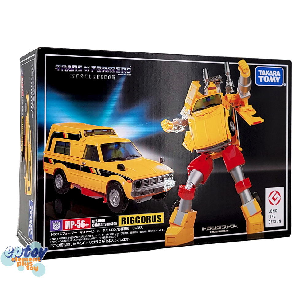 全新未開 變形金剛 Transformers Masterpiece MP-56+ Destron Combat Surgeon ...