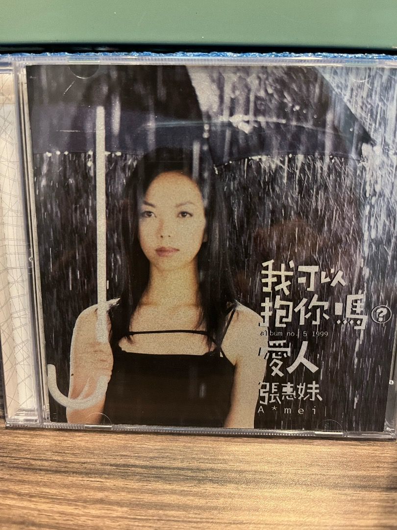 Ah-mei (张惠妹) CDs (price is per cd), Hobbies & Toys, Music & Media, CDs ...