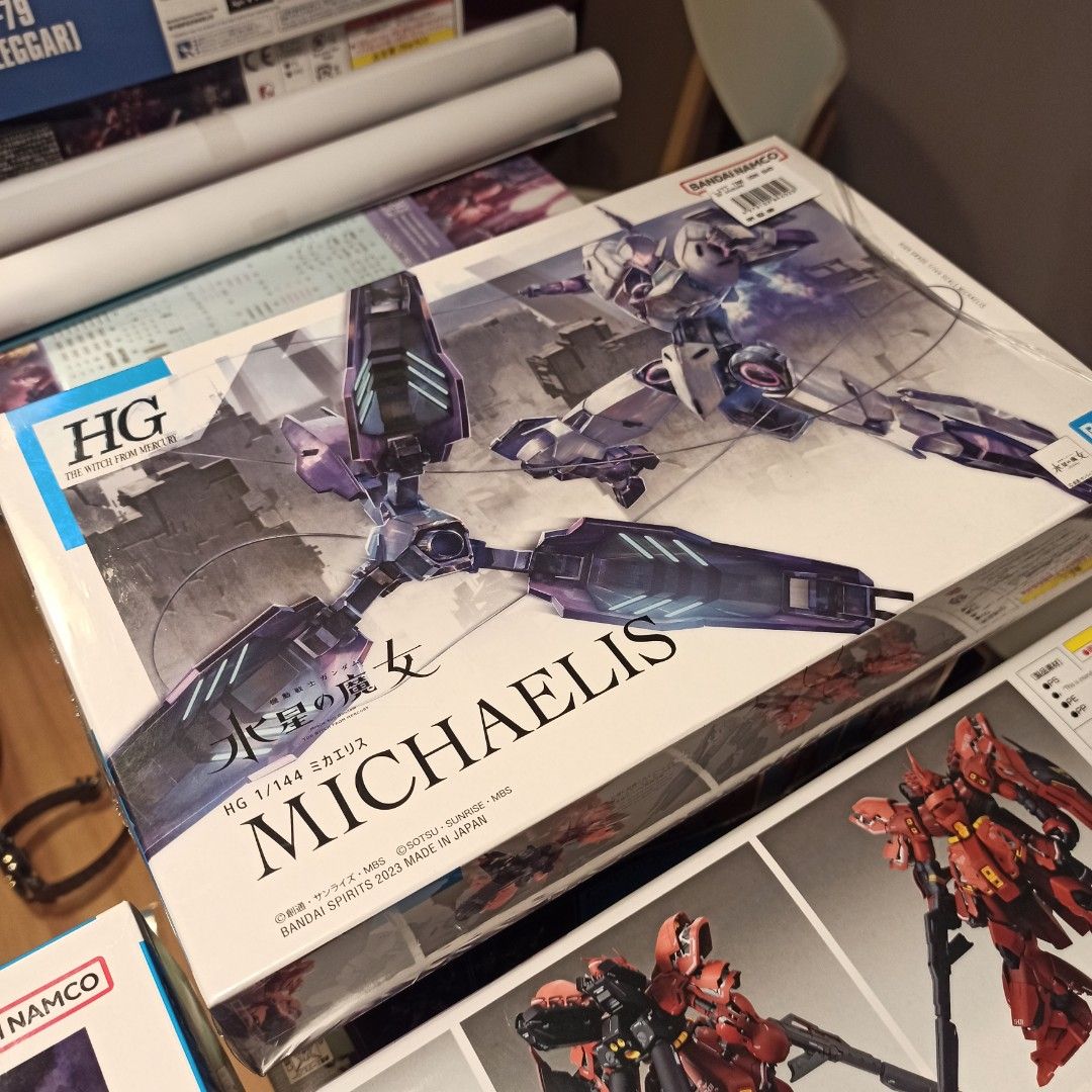 Bandai HG Michaelis, Hobbies & Toys, Toys & Games on Carousell