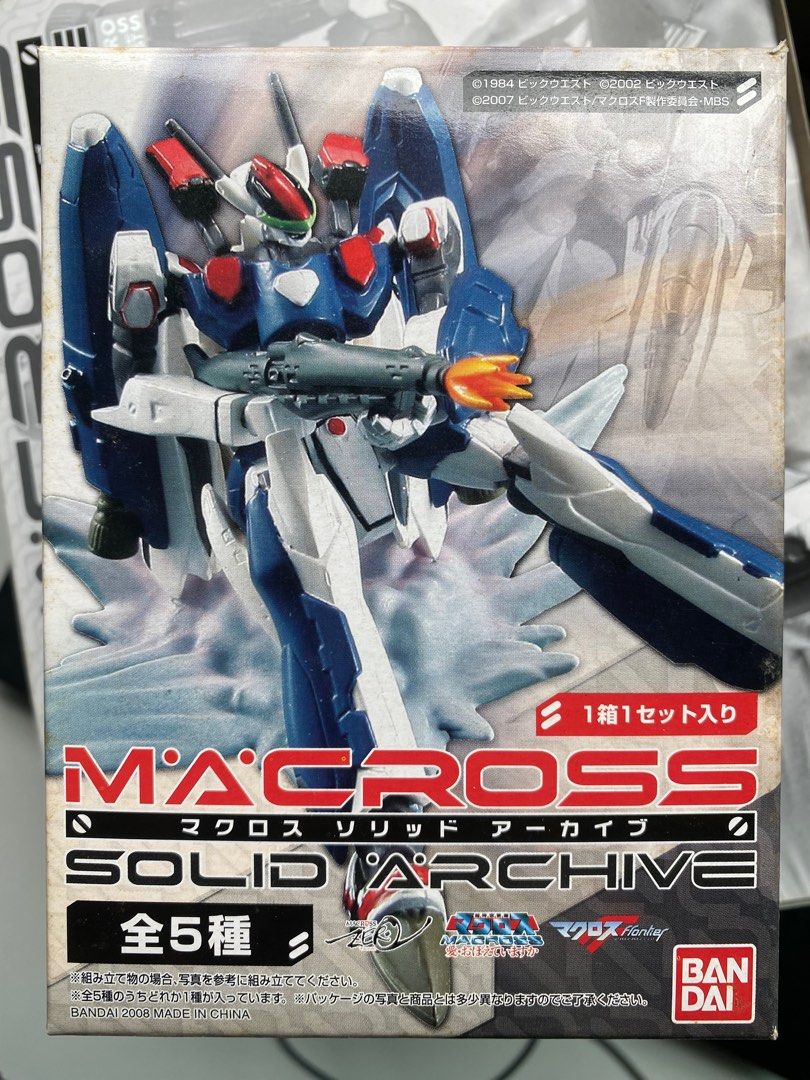 BANDAI trading figure Robotech / Macross Solid Archive #1,2,3 / VF-25F ...