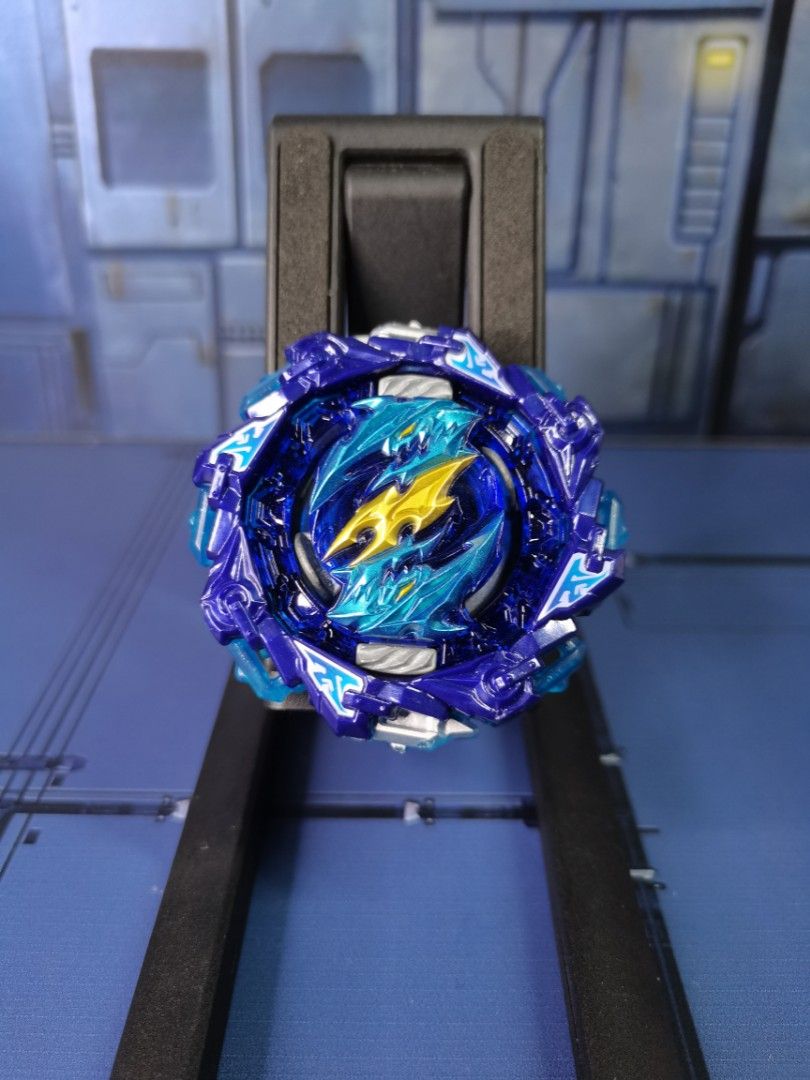 Beyblade Chain Ragnaruk, Hobbies & Toys, Toys & Games on Carousell
