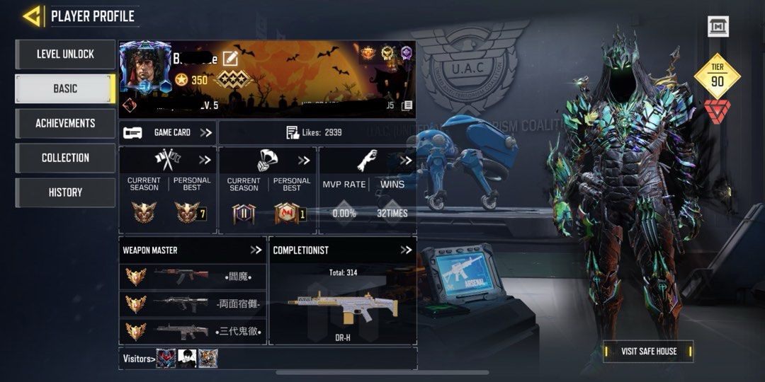 Codm stacked account, Video Gaming, Video Games, Others on Carousell