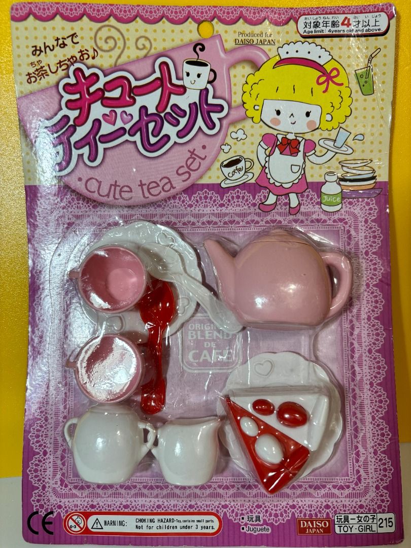 Daiso日本下午茶角色扮演遊戲組 Daiso cute tea set original blend of cafe, 書籍、休閒與玩具 ...