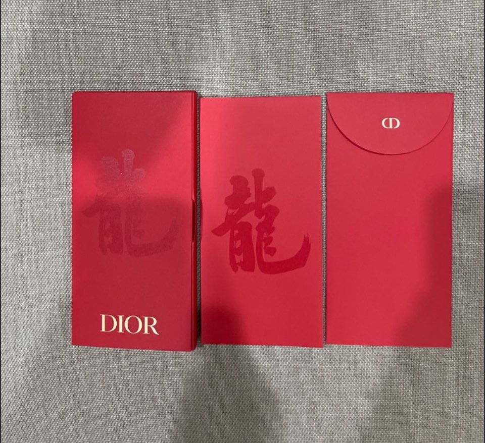 Dior 2024 red packet (includes tracking), Hobbies & Toys, Stationery ...