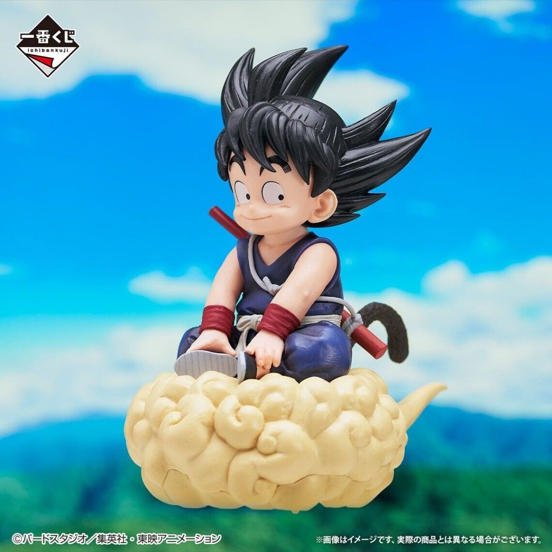 Dragon ball EX turtle hermit kuji, Hobbies & Toys, Toys & Games on ...