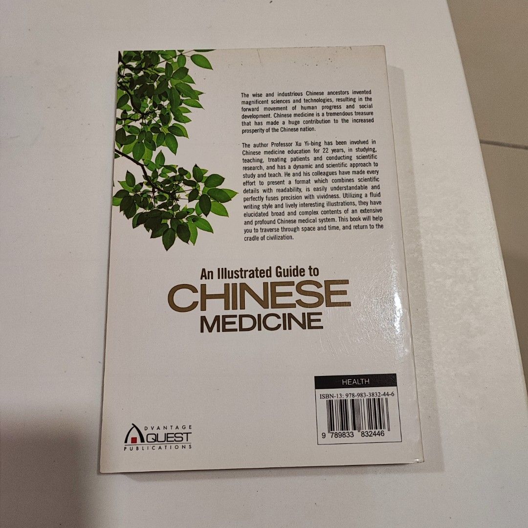 (ENG) An Illustrated Guide To Chinese Medicine, Hobbies & Toys, Books ...
