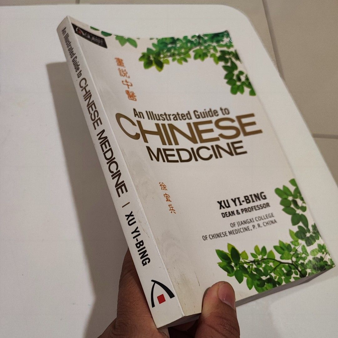 (ENG) An Illustrated Guide To Chinese Medicine, Hobbies & Toys, Books ...