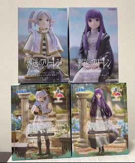 Jujutsu Kaisen FiGURiZM Satoru Gojo (Shibuya Incident) Cursed Technique ...