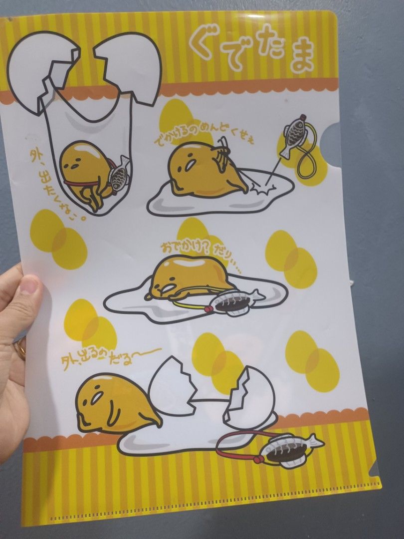 Gudetama file, Hobbies & Toys, Stationery & Craft, Stationery & School ...