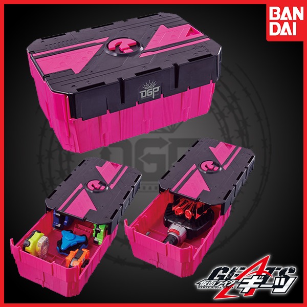 Kamen Rider Geats Hatena Mission Box 002, Hobbies & Toys, Toys & Games ...