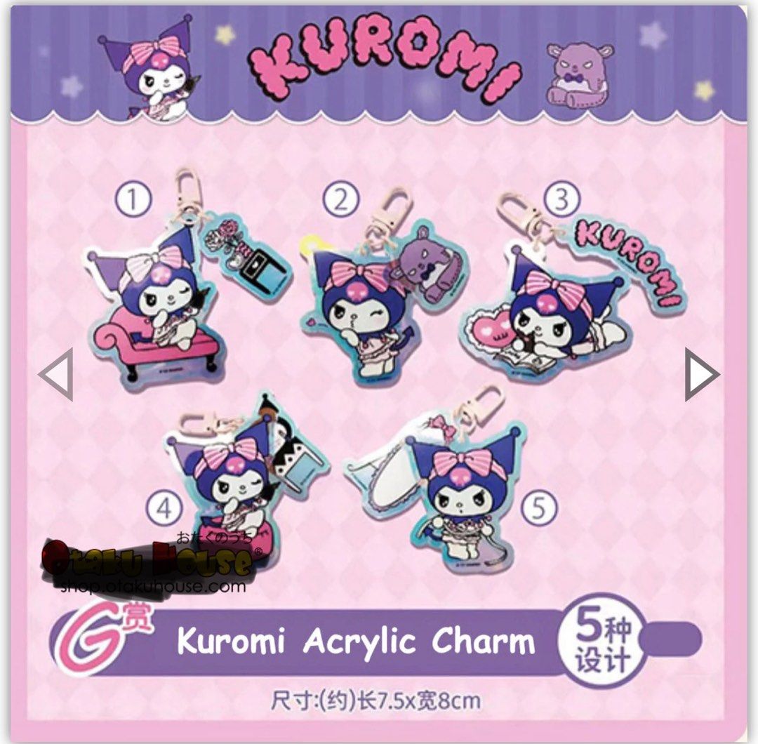 Kuromi Sweet Cool Fun Last Prize Kuji Big Plush Limited Sanrio ...