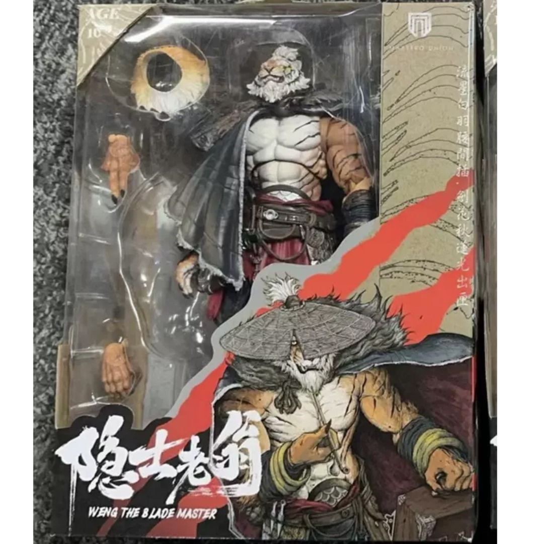Maestro Union Master Weng, Hobbies & Toys, Toys & Games on Carousell