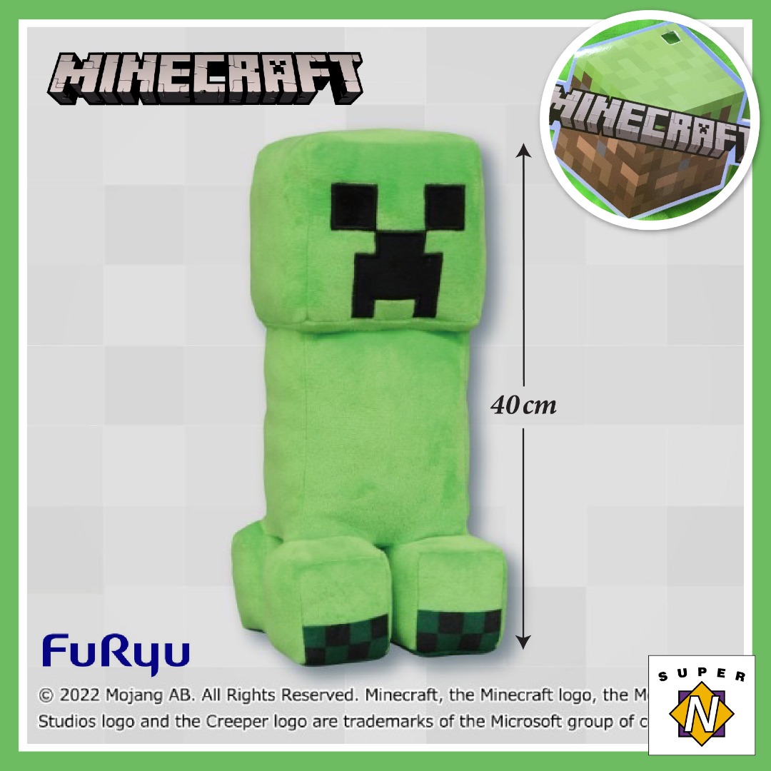 Minecraft (by Mojang Studios) - Creeper BIG Plush Toy by FuRyu Japan ...