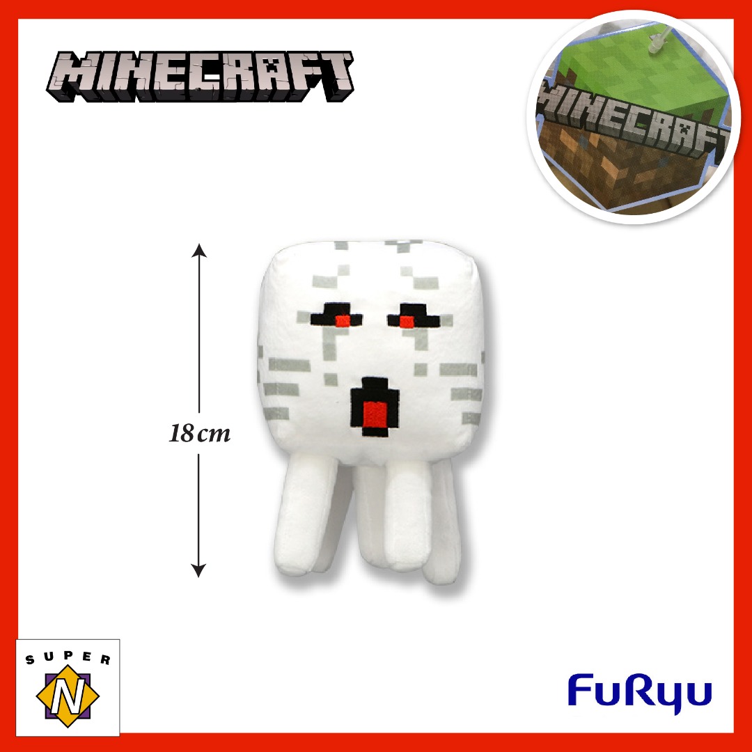 Minecraft (by Mojang Studios) - Ghast Plush Toy by FuRyu Japan / 18cm ...