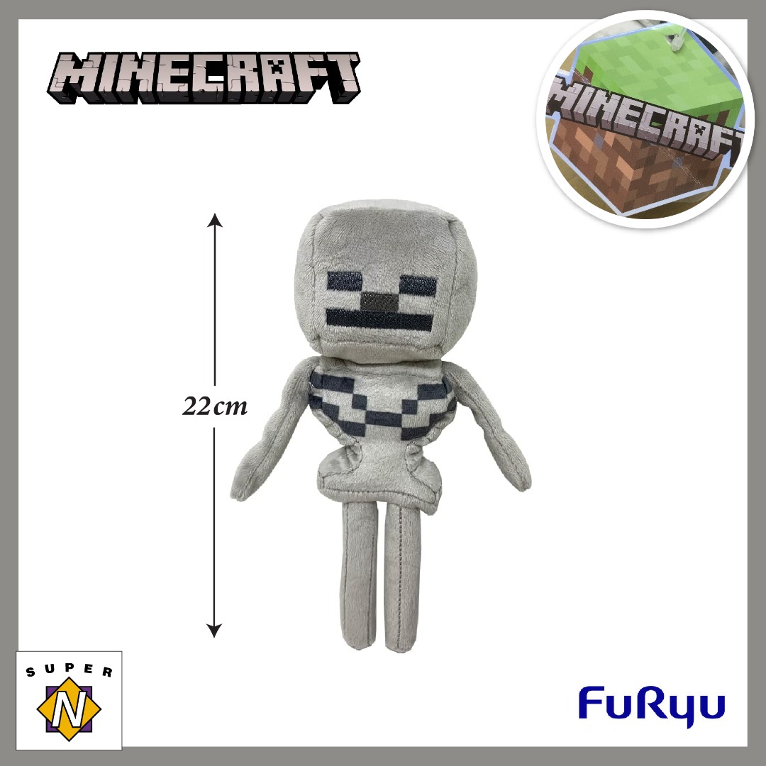 Minecraft (by Mojang Studios) - Skeleton Gray Plush Toy by FuRyu Japan ...