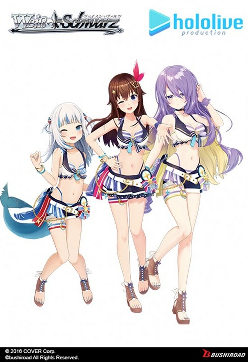 PREORDER English Weiss Schwarz HOLOLIVE PRODUCTION SUMMER COLLECTION PREMIUM BOOSTER, Hobbies ...
