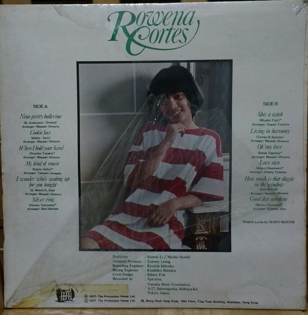 Rowena Cortes 路雲娜 Sweet Fairy, 黑膠唱片, 興趣及遊戲, 音樂、樂器 & 配件, 音樂與媒體 - 黑膠碟 ...