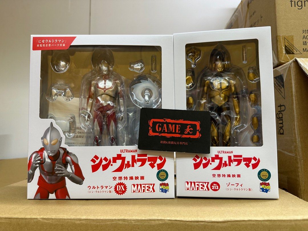 全新 日版 MAFEX No.207 213 ULTRAMAN SHIN ULTRAMAN DX ver ZOFFY 佐菲 新．超人 鹹蛋超人 咸蛋超人, 興趣及遊戲, 玩具 & 遊戲類 ...