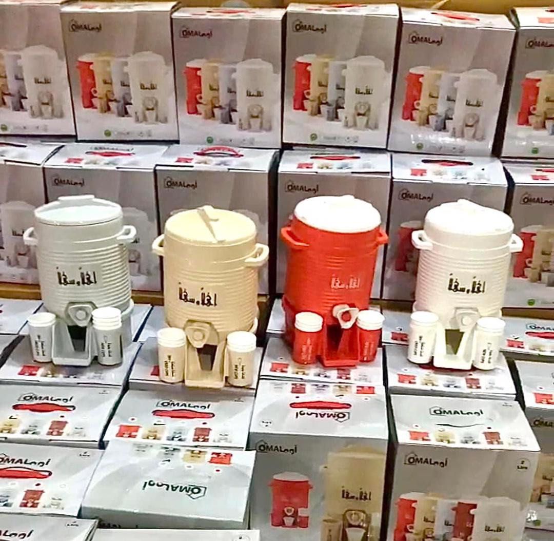 Zam Zam Water Dispenser Set, TV & Home Appliances, Kitchen Appliances ...