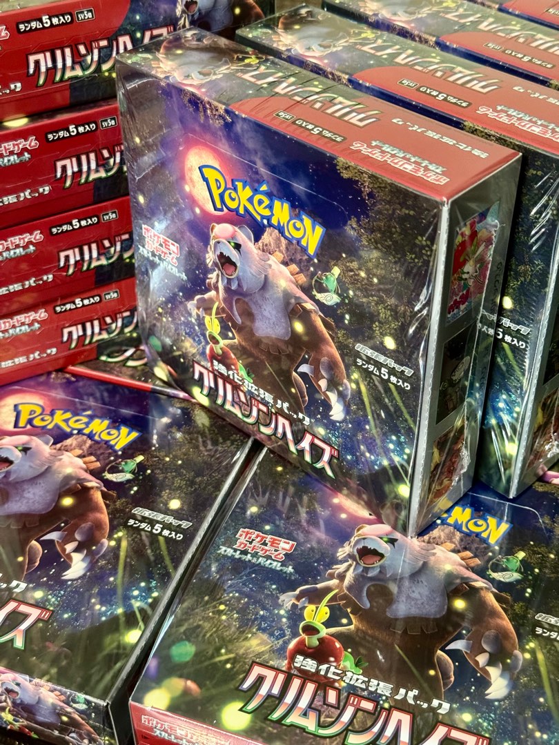 [現貨] 即日交收 原盒 有膠 緋紅之霧 Ptcg Pokemon Card 日本版 日版 SV5A 寶可夢 朱&紫 SV5A 日版 緋紅之霧 緋紅薄霧 Pokémon 寵物小精靈, 興趣及 ...