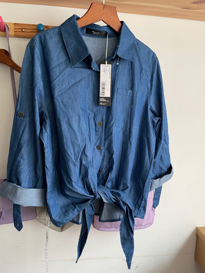 專櫃 Doch 牛仔 外套 上衣, 她的時尚, 上衣, 其他上衣在旋轉拍賣