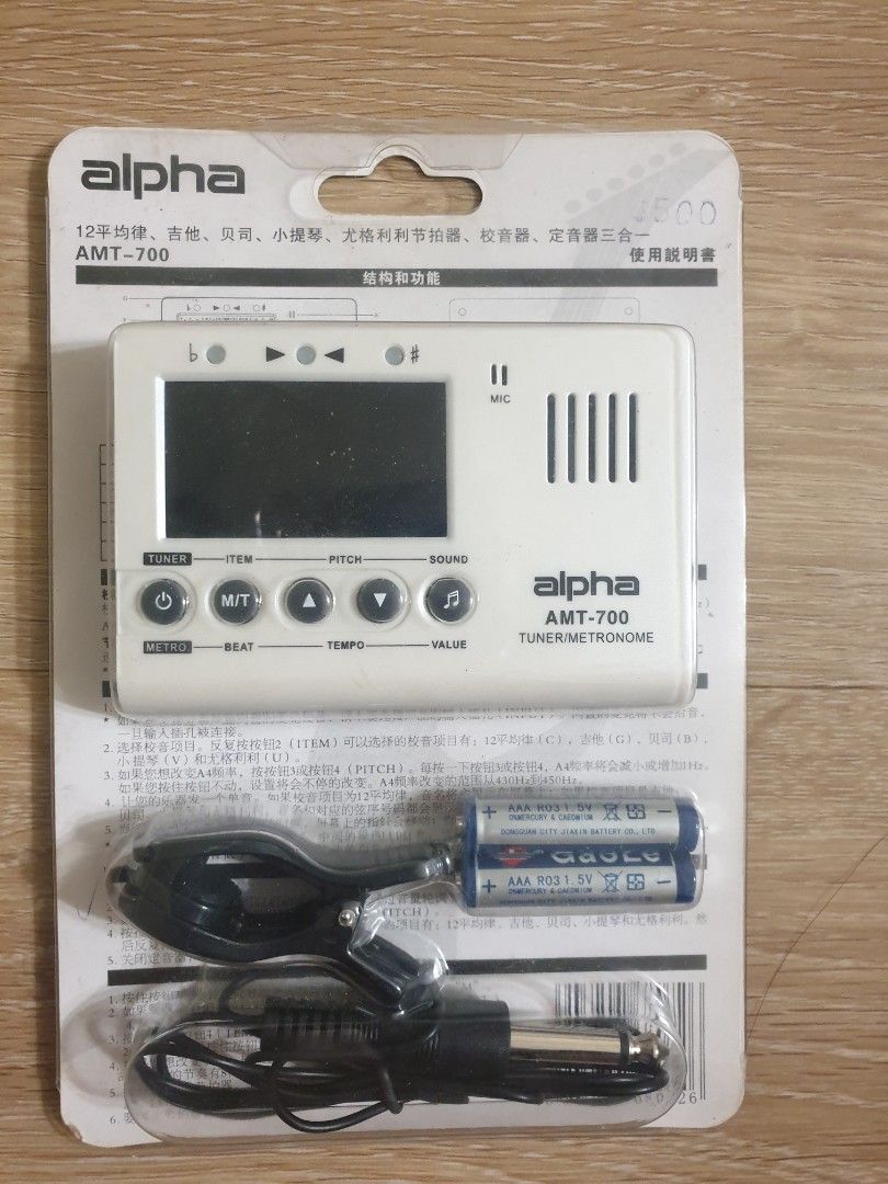 alpha AMT-700 三合一調音節拍器+贈夾式調音夾 調音器, 耳機及錄音音訊設備, 其他音響配件及設備在旋轉拍賣